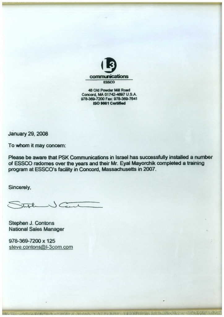 Radomes Facilities Construction | PSKWIND Technologies - פסק ווינד ...